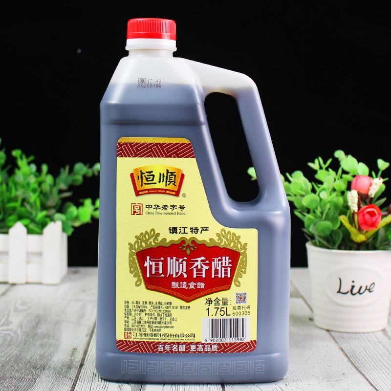 恒顺香醋1.75L/1桶